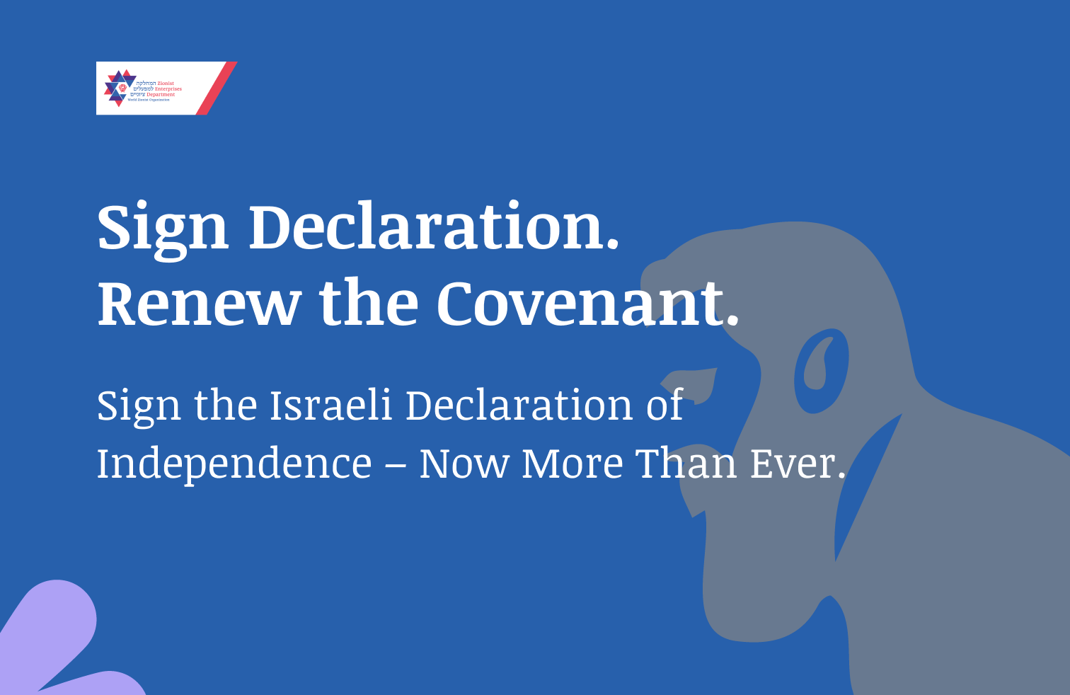 Sign Declaration. Reignite the Vision.